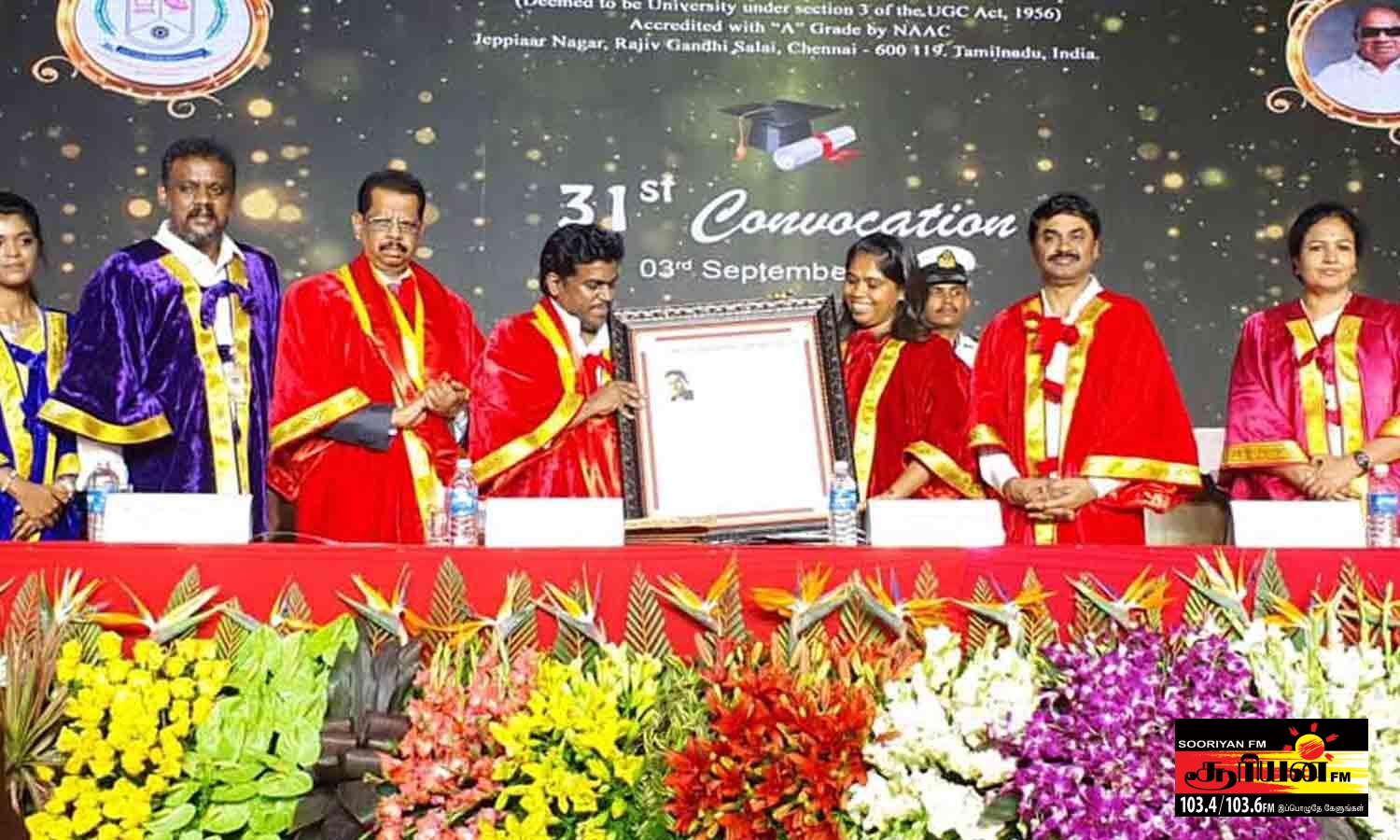 இனி டாக்டர் யுவன் ! வாழ்த்தும் பிரபலங்கள் ! - Sooriyan FM Gossip ...