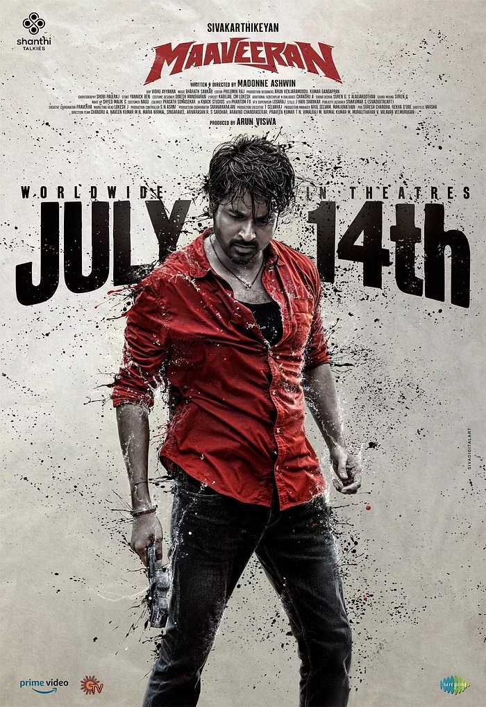 மாவீரன் படத்தின் இசை வெளியீட்டு விழா குறித்த Update - Sooriyan Fm ...