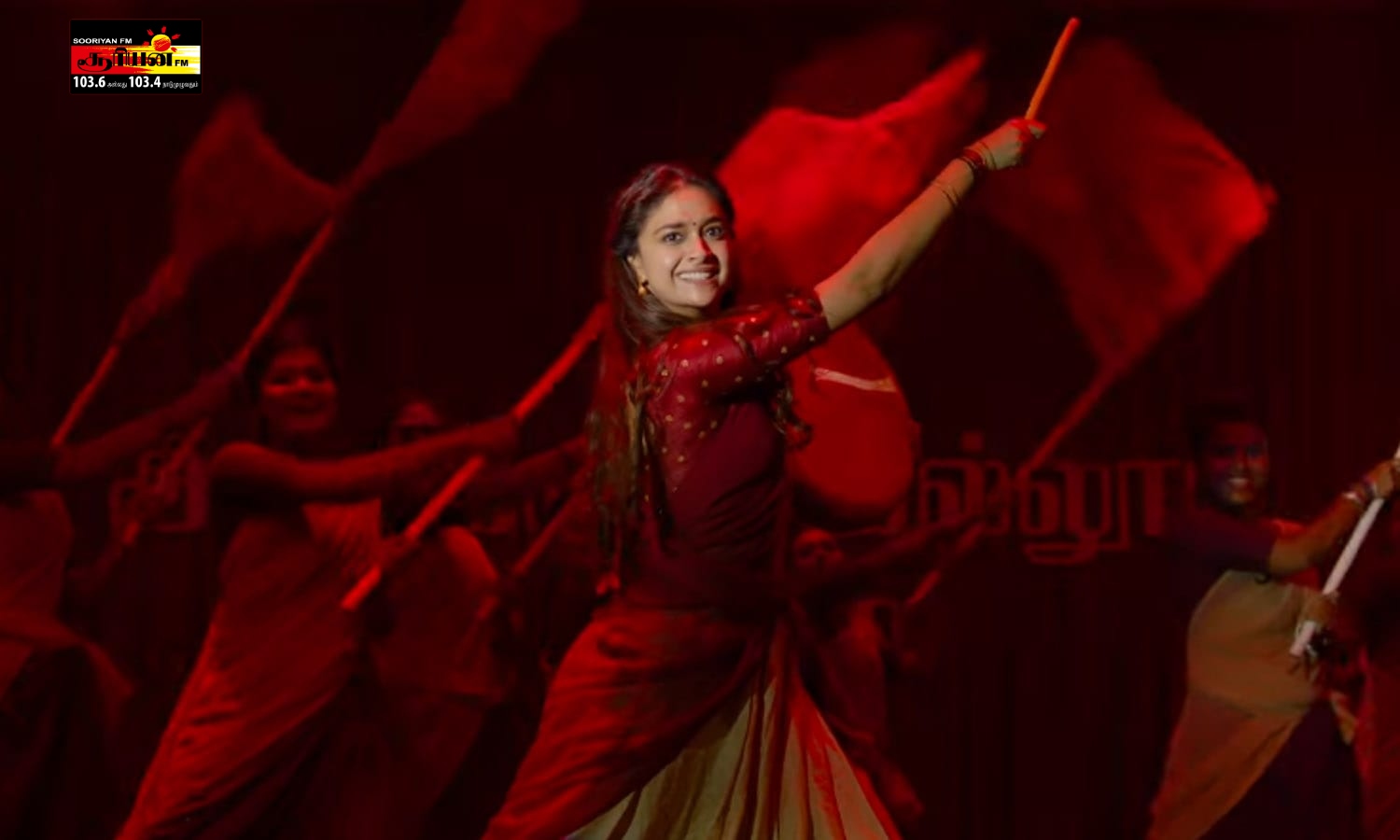 இணையத்தில் வைரலாகும் மாமன்னன் திரைப்பட பாடல்! - Sooriyan FM Gossip ...