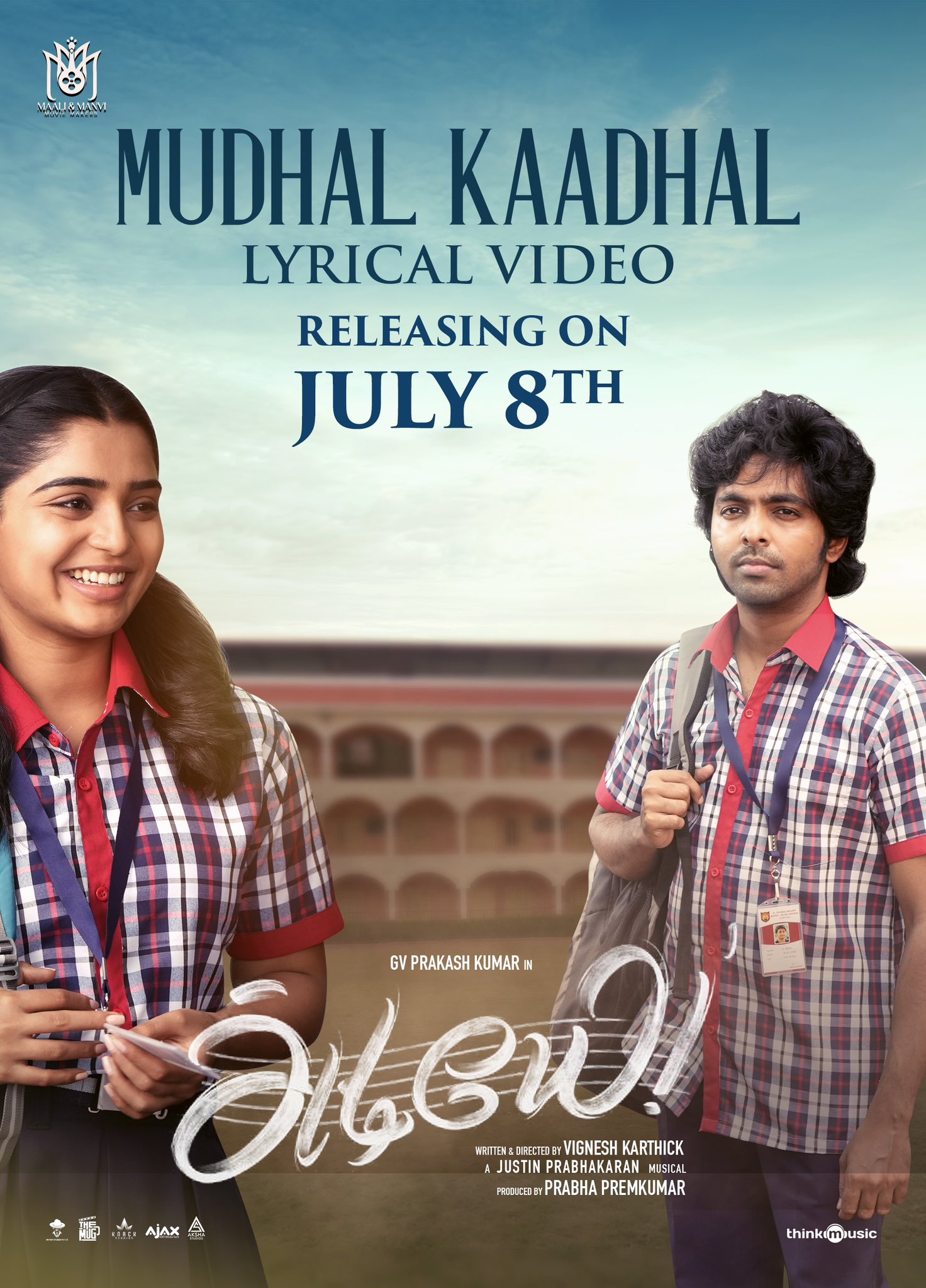 ஜி. வி. பிரகாஷ் குமாரின் "முதல் காதல்" பாடல் வெளியீடு ! - Sooriyan Fm ...